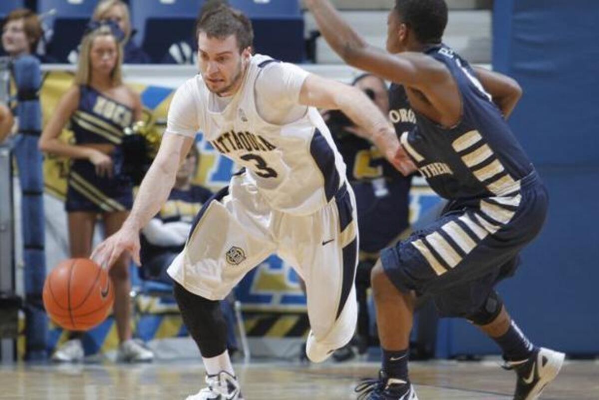 NCAA: Recapping an Exciting Saturday in SoCon Basketball | News, Scores ...