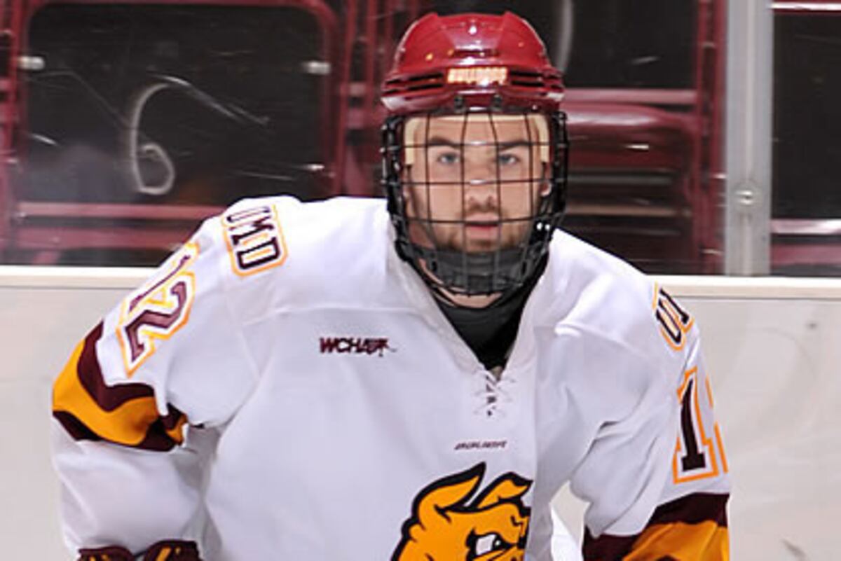 Three Senior Forwards to Vie for 2012 Hobey Baker Memorial Award | News ...