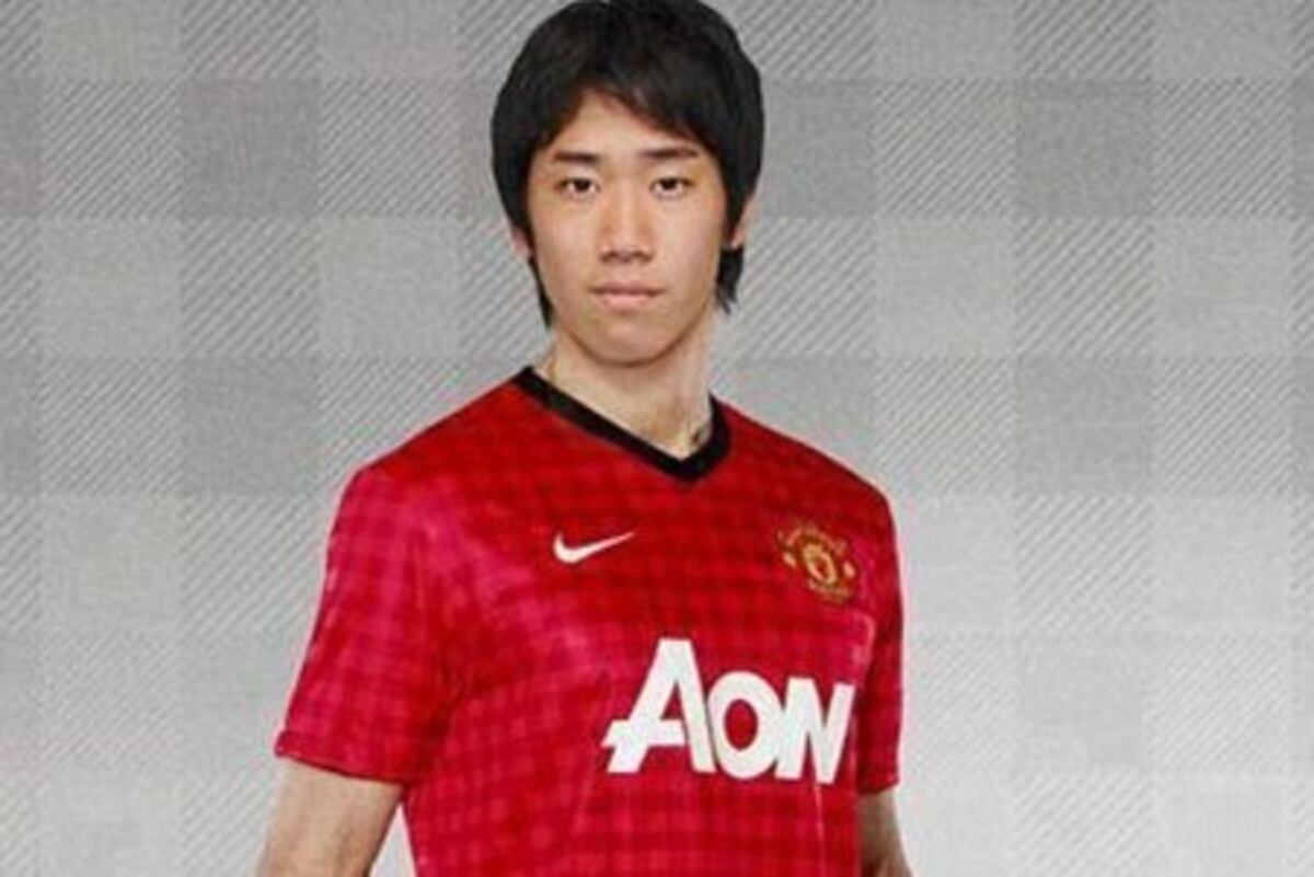 Manchester United: Can the Signing of Kagawa Lead United to Premier ...