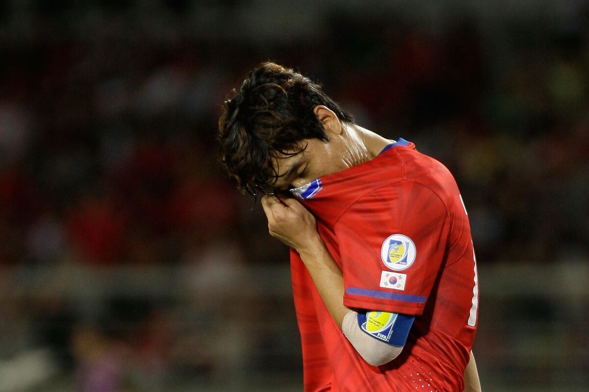 South Korean Football: What Is Next for South Korean Striker Park Chu ...