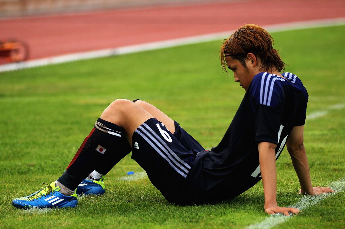 Why Former Bayern Munich Player Takashi Usami Shouldn't Give Up ...