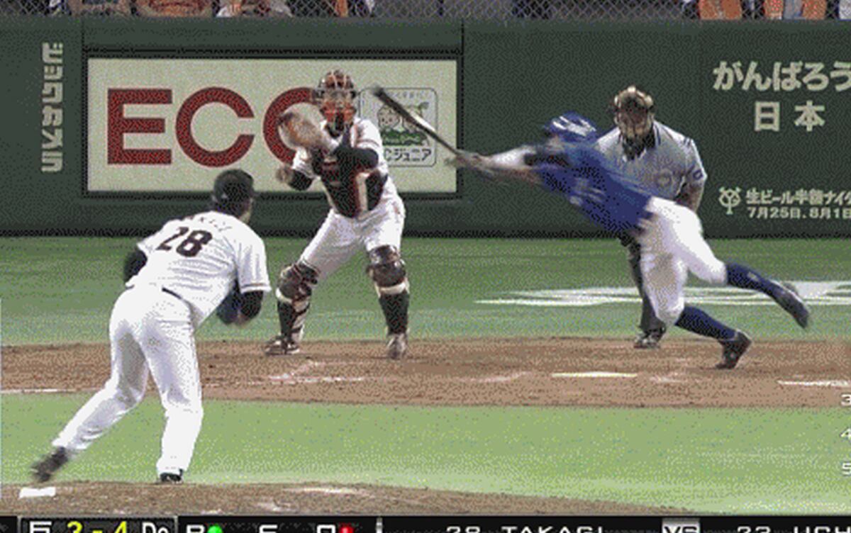 Japanese Baseball Player Tries to Fly, Redefines Awfulness with Diving ...