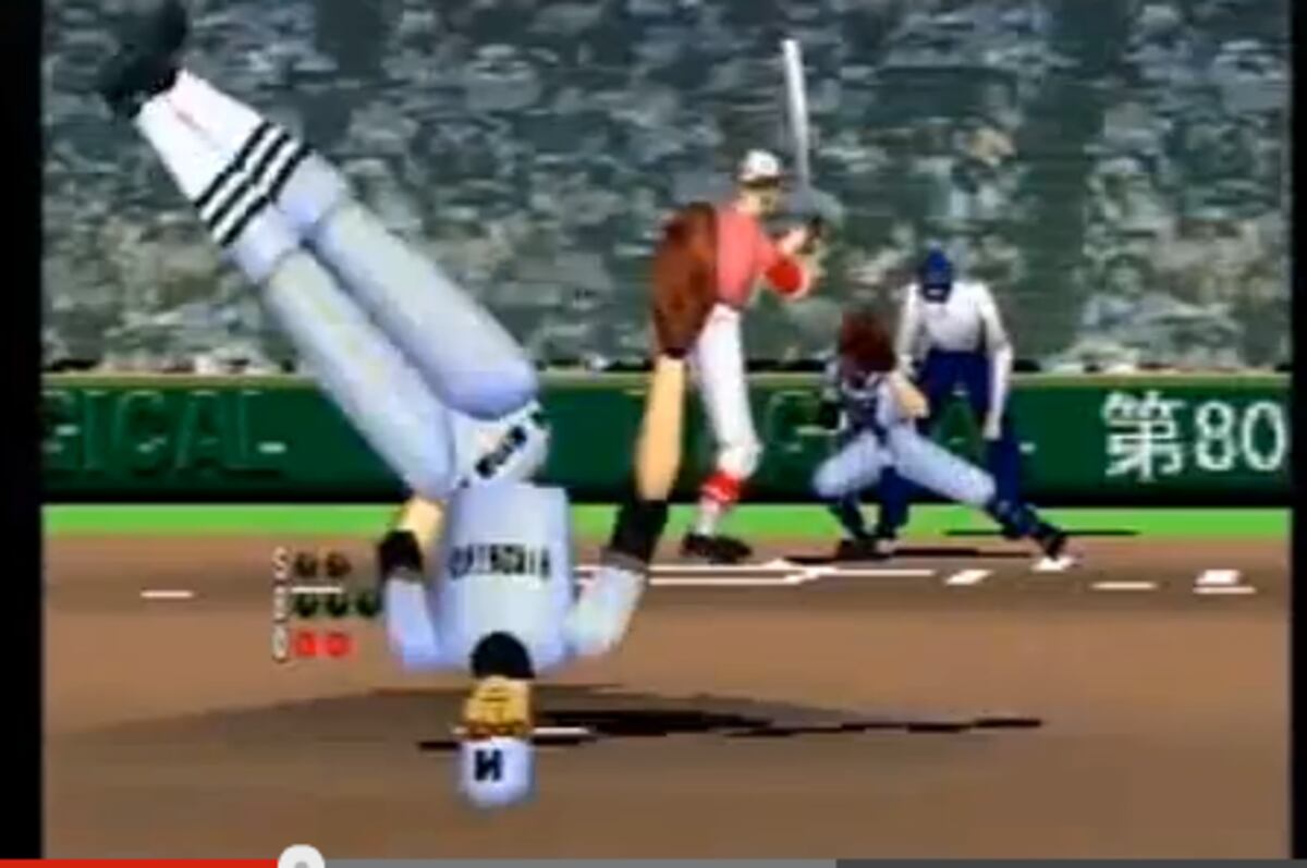Silly Japanese Baseball Video Game from 1998 Resurfaces for Your ...