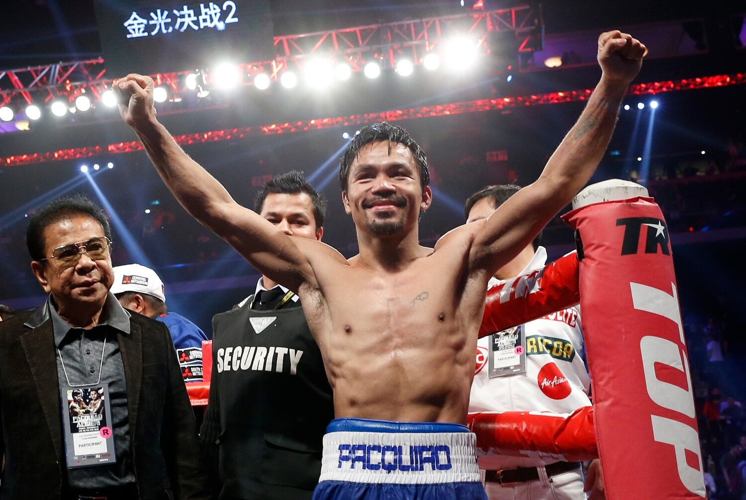 Manny Pacquiao vs. Chris Algieri Results: Highlights, Analysis to Pac ...