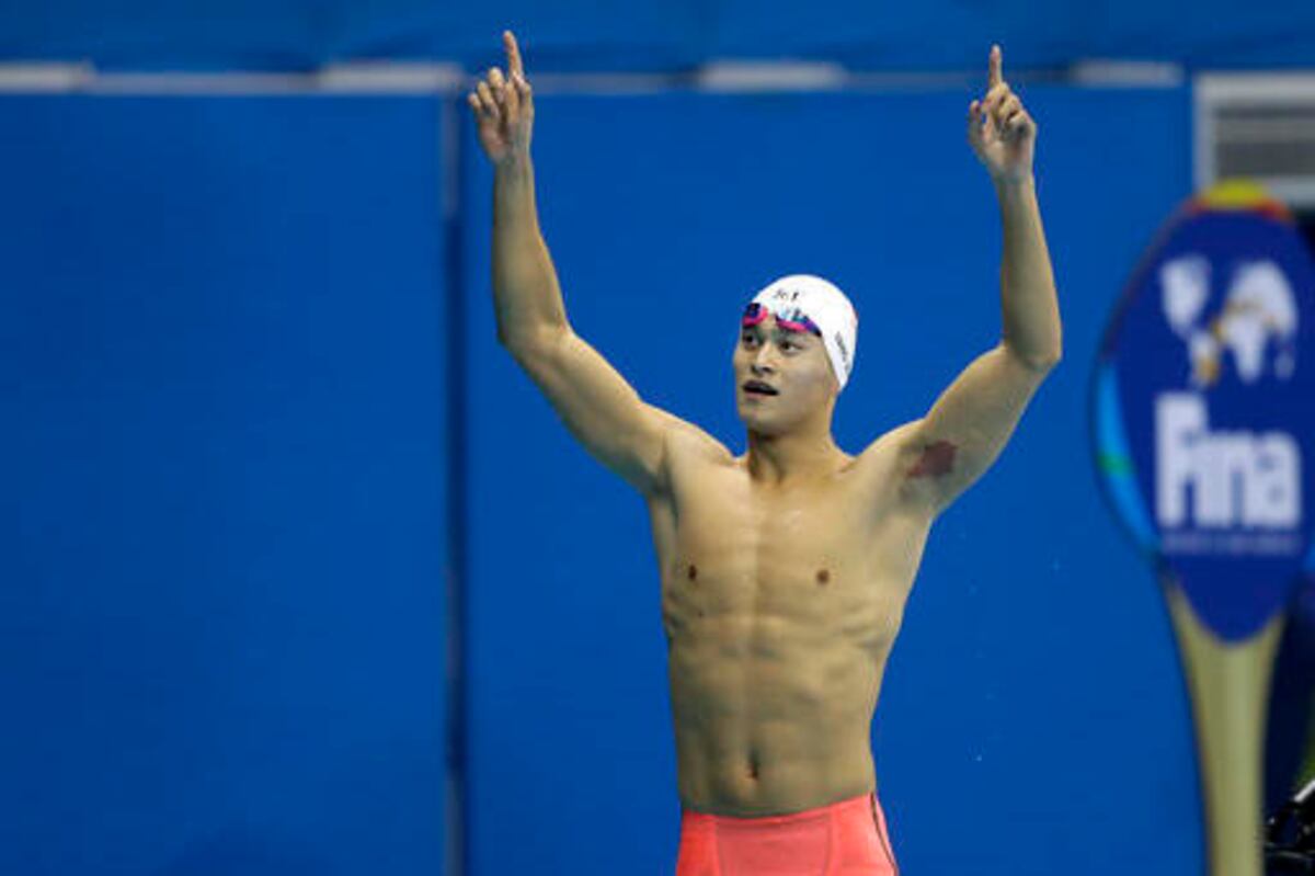 Olympic Swimming 2016: Men's 200M Freestyle Medal Winners, Times and ...