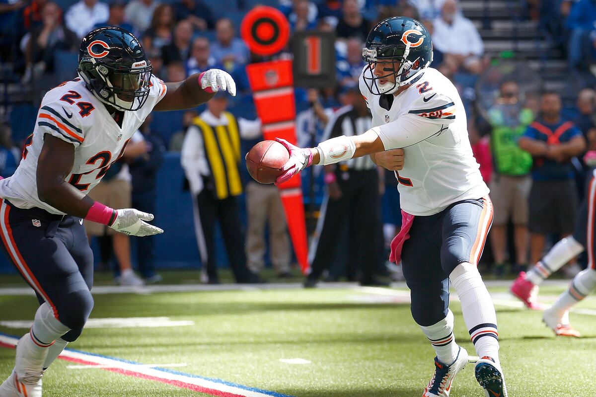 Brian Hoyer, Jordan Howard, Cameron Meredith Post-Week 5 Fantasy Advice ...